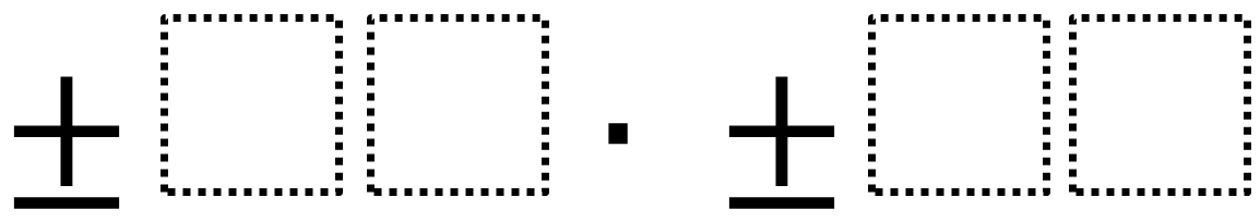 integer_multiplication | Open Middle®
