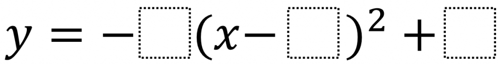 quadratic_vertex_form | Open Middle®