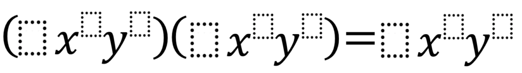 multiplying monomials open middle | Open Middle®